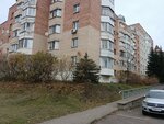 СтаТехСистема (Garadzieckaja Street No:40), i̇nşaat firmaları  Minsk'ten