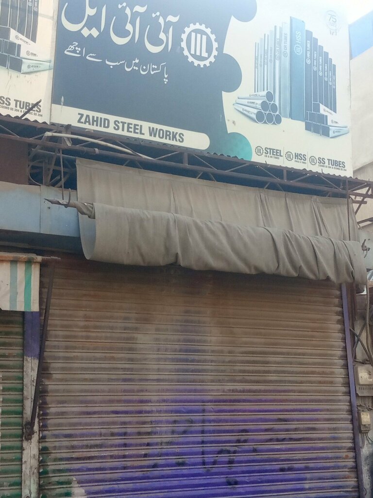 Dökümcüler Zahid steel works, Karaçi, foto