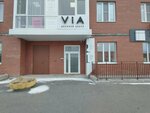 12.23 (ulitsa Nikolaya Zelinskogo No:1к1), kaş ve kirpik salonu  Tiumen'den