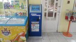 Payment terminal (ulitsa Zorge No:245к1, Kirovskiy City Administrative District, Zatulinskiy zhilmassiv), ödeme terminali  Novosibirsk'ten