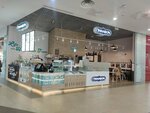Cinnabon (Moscow, Novomoskovskiy Administrative Okrug, Scherbinka District, Chechyorsky Drive, 51), kahve dükkanları  Moskova'dan