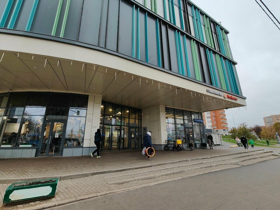 Cep telefonu ve aksesuarları satış mağazaları Mts, Moskova, foto