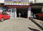 Kardeşler Oto (Topçu Mah., 1544. Cad., No:184A, Etimesgut, Ankara), oto elektrik tamiri  Ankara'dan