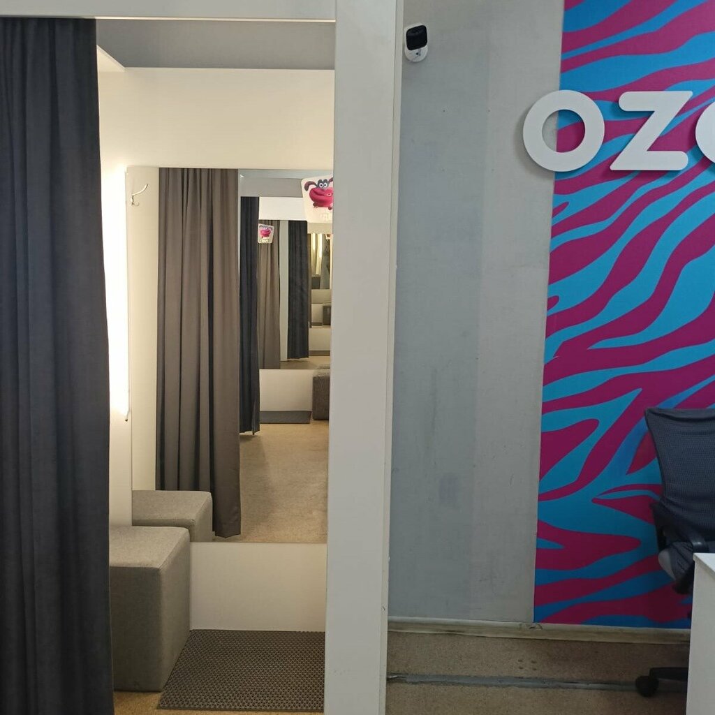 Teslimat noktası Ozon, Lakinsk, foto