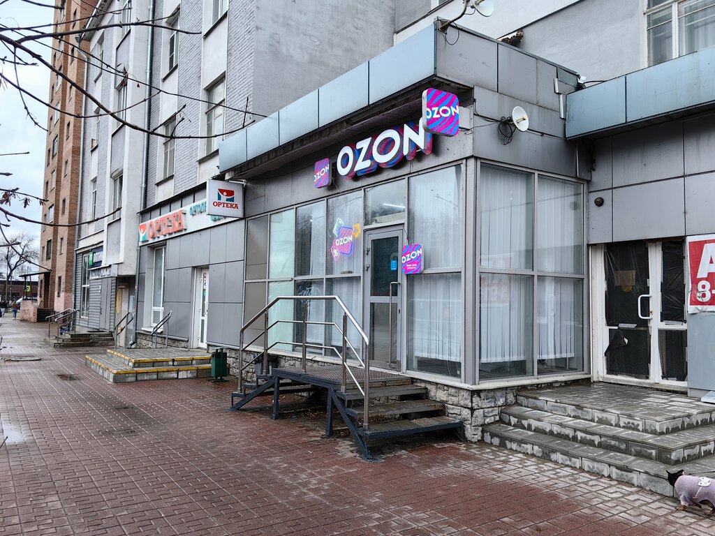 Teslimat noktası Ozon, Orehovo‑Zuyevo, foto