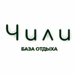 Chili (Kirov Region, Yuryanskiy rayon, Zagarskoye selskoye poseleniye, SDT Urozhay-2), resort oteller, tesisler  Kirovskaya oblastından