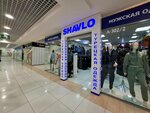 Shavlo (8 Marta Street No:149), giyim mağazası  Yekaterinburg'dan