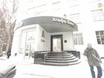 Life. Place to travel (Khimikov Lane No:3), seyahat acenteleri  Yekaterinburg'dan