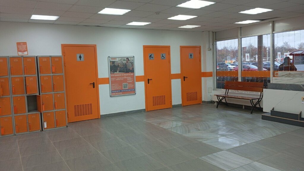 Anne ve çocuk odası Mother and Child room, Saint‑Petersburg, foto