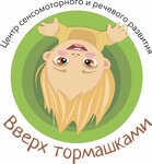 Вверх тормашками (Kharkovskaya Street No:85А), çocuk ıslah merkezi  Tiumen'den