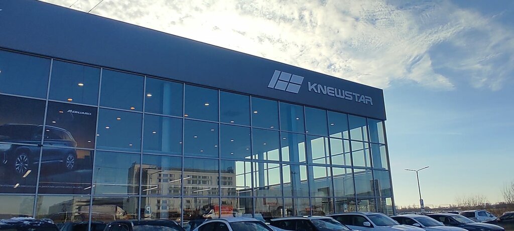 Otomobil satış galerileri Avtomir, Knewstar, Novosibirskaya oblastı, foto
