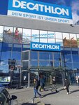 Decathlon (Lower Austria, Mödling, Brunn am Gebirge), spor giyim ve ayakkabı  Aşağı Avusturya'dan