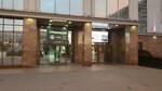 Туалет (Sovetskaya Street No:47), tuvalet  Tula'dan