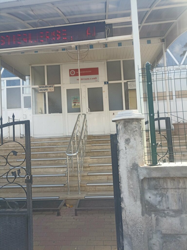 Cami Necip Fazıl Camii, Konya, foto