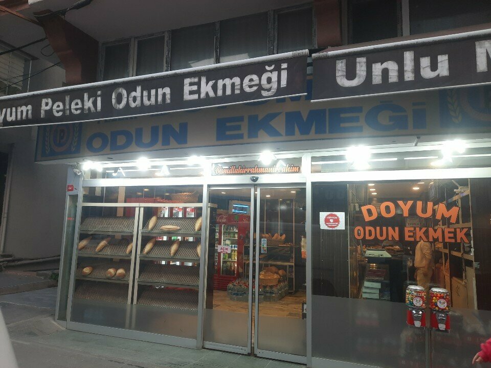 Ekmek fırını Doyum Odun Ekmeği, İstanbul, foto