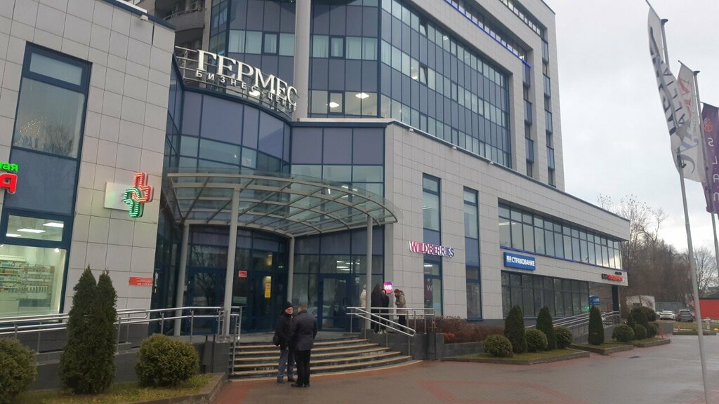 Kafe Ардали, Minsk, foto