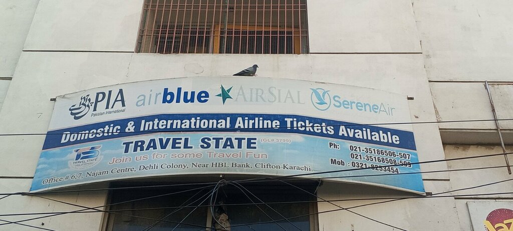 Seyahat acenteleri Pia airblue air style, Karaçi, foto