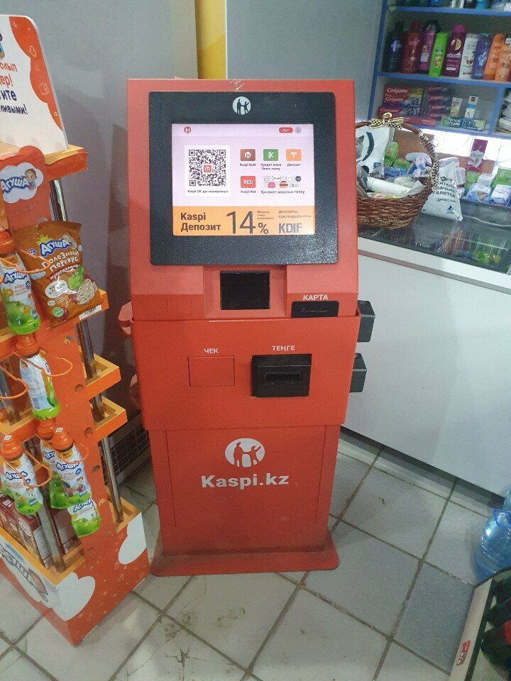 Ödeme terminali Kaspi Bank, Oral (Uralsk), foto