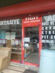 Yiǧit Ofis Center (İstanbul, Bayrampaşa, Orta Mah., Maltepe Cad., 10E), sera ve bahçe ürünleri  İstanbul'dan