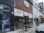 Güllüoğlu Eryaman (Fatih Sultan Mehmet Bul., No:650A, Yenimahalle, Ankara), pasta, şekerleme ve tatlı  Ankara'dan