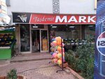 Taşdemir Market (Şahintepe Mah., 133386 Nolu Cad., No:13A, Şahinbey, Gaziantep), market  Gaziantep'ten