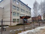 МБУ центр финансово-бухгалтерского сопровождения учреждений образования (Yuzhnaya Street No:15), eğitim denetim kurumları  Syktivkar'dan
