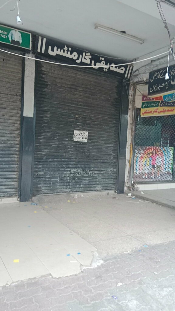 Giyim mağazası Siddiqui Garments, Lahor, foto