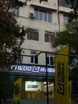 Credo Mobile (No:45B, Chilanzar District, Chilanzar Residential Area, 7-mavze), cep telefonu ve aksesuarları satış mağazaları  Taşkent'ten