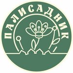 Palisadnik Opt (Brodovskiy trakt No:5З), çiçek teslimatı  Perm'den