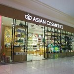 Asian Cosmetics (Qorǵaljyn tas joly No:1), kozmetik ve parfümeri mağazaları  Astana'dan