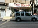 Çetin ticaret (Karacaoğlan Mah., 40050 Nolu Cad., No:4A, Şehitkamil, Gaziantep), mobilya aksesuar ve parçaları  Gaziantep'ten