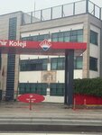Bahçeşehir Koleji (Gaziantep, Şahinbey, Halep Bul., 13), özel okul  Gaziantep'ten