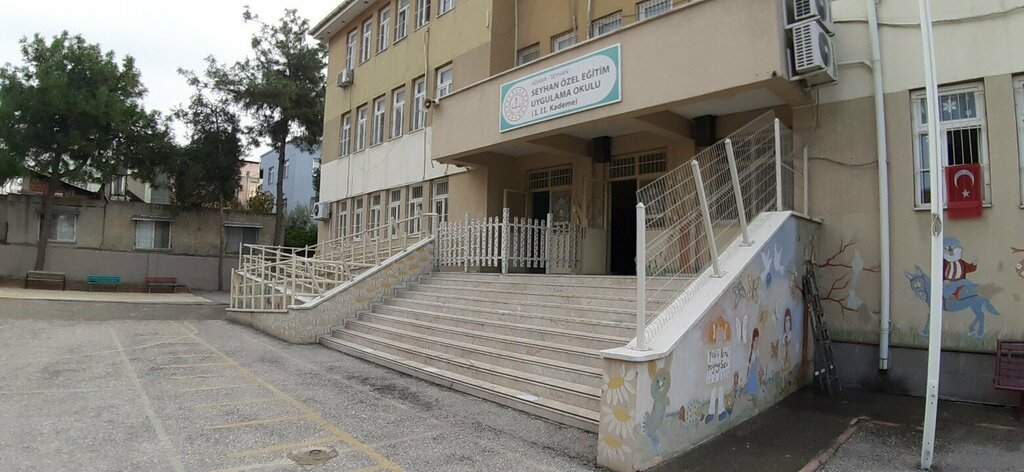 Eğitim merkezleri Seyhan Özel Eğitim Uygulama Merkezi Iı. Kademe, Adana, foto
