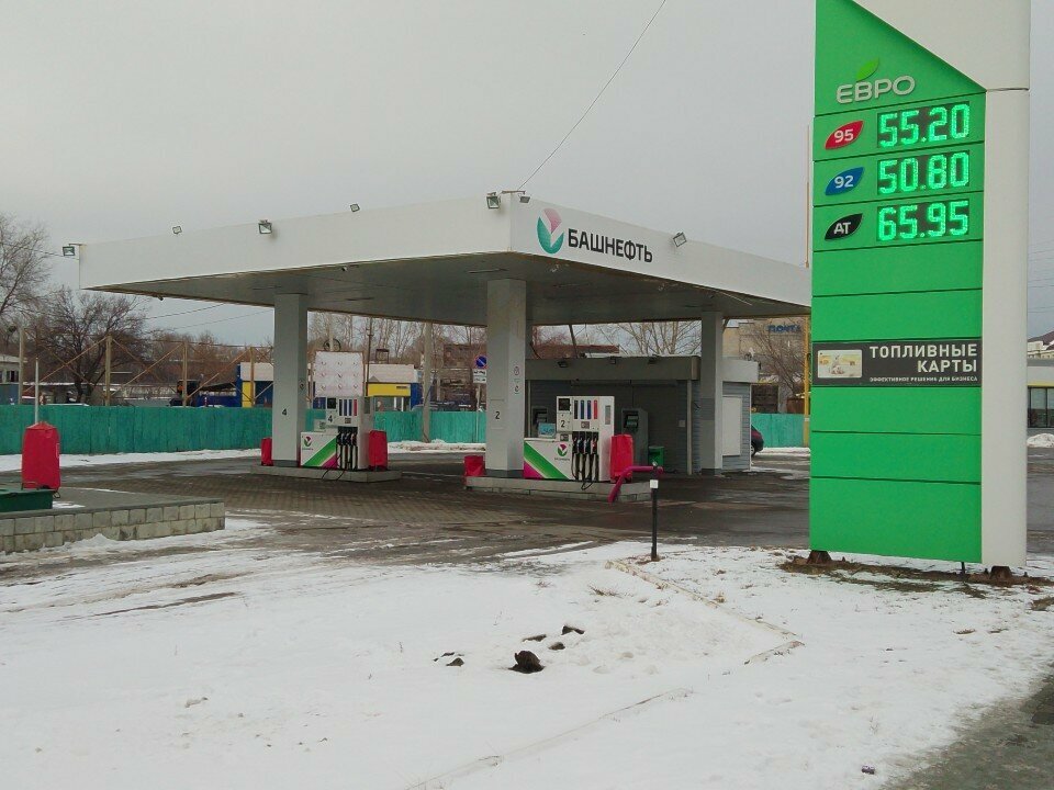 Benzin istasyonu Башнефть, Kurgan, foto