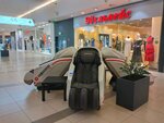 Yamaguchi (Moskovskoe Highway No:65А, Ryazan), masaj ekipmanları  Riazan'dan