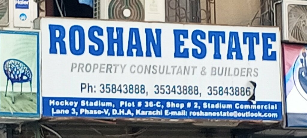 Emlak ofisi Roshan estate, Karaçi, foto