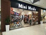 Minimoda (Chyngyz Aytmatov Avenue No:3, Lenin District), çocuk giyim mağazaları  Bişkek'ten