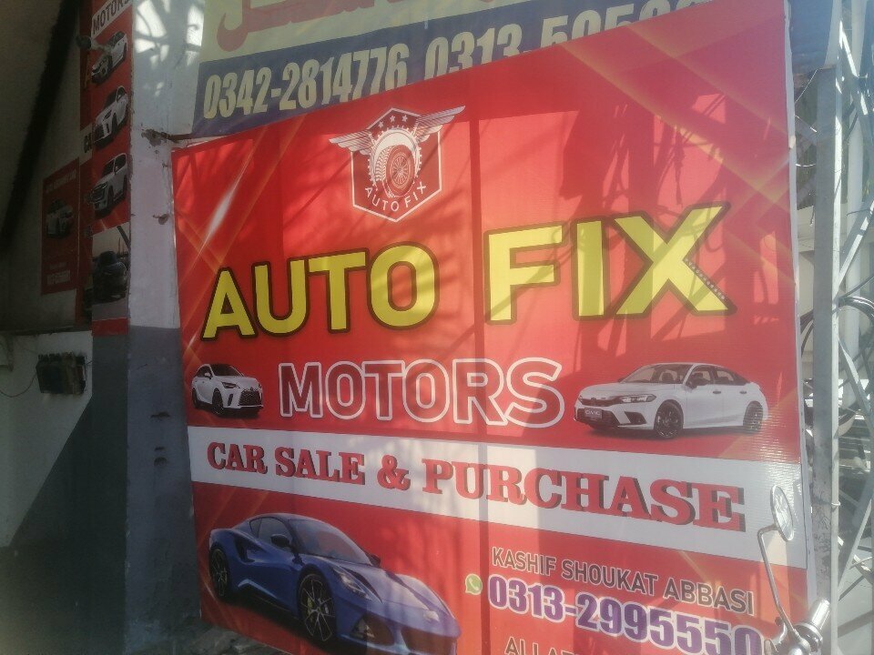 Oto yıkama Auto Fix, Rawalpindi, foto