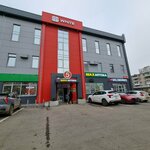 Парикмахерская (Brestskaya Street No:28/27/4), kuaförler  Astrahan'dan