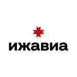 Izhavia (Lenina Street No:138), uçak biletleri  Izhevsk'ten