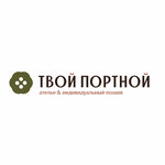 Atelie (Bashilovskaya Street No:23к1), terziler  Moskova'dan