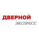 Дверной Экспресс (Leningradskaya ulitsa No:71к3), kapılar  Vologda'dan