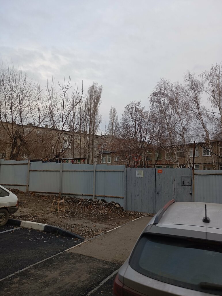 Anaokulları Kindergarten № 213, Saratov, foto