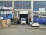 Emiray Makine (Üçevler Mah., 81. Sok., No:1E, Nilüfer, Bursa), sanayi kuruluşu  Bursa'dan