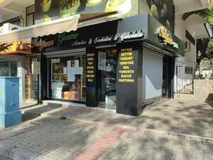 Nutyfarm Çikolata (Adnan Kahveci Cad., No:73B, Buca, İzmir), pasta, şekerleme ve tatlı  İzmir'den