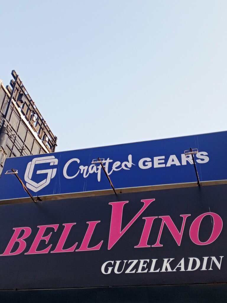 Ev eşyası mağazaları Crafted Gears, Lahor, foto