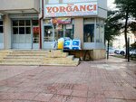 Sema Yorgancı (Yazır Mah., Fürüzan Sok., No:4A, Selçuklu, Konya), ev tekstili mağazaları  Konya'dan