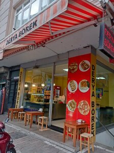 Derya Börek Salonu (Siyavuşpaşa Mah., Güzide Hanım Sok., No:3/B, Bahçelievler, İstanbul), kafe  İstanbul'dan