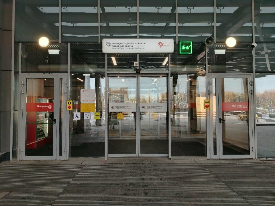 Kahve otomatı Plazza Del Caffe, Moskova, foto