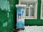 Айсберг (9th Pyatiletki Avenue No:26Б), su otomatı  Cheboksary'den